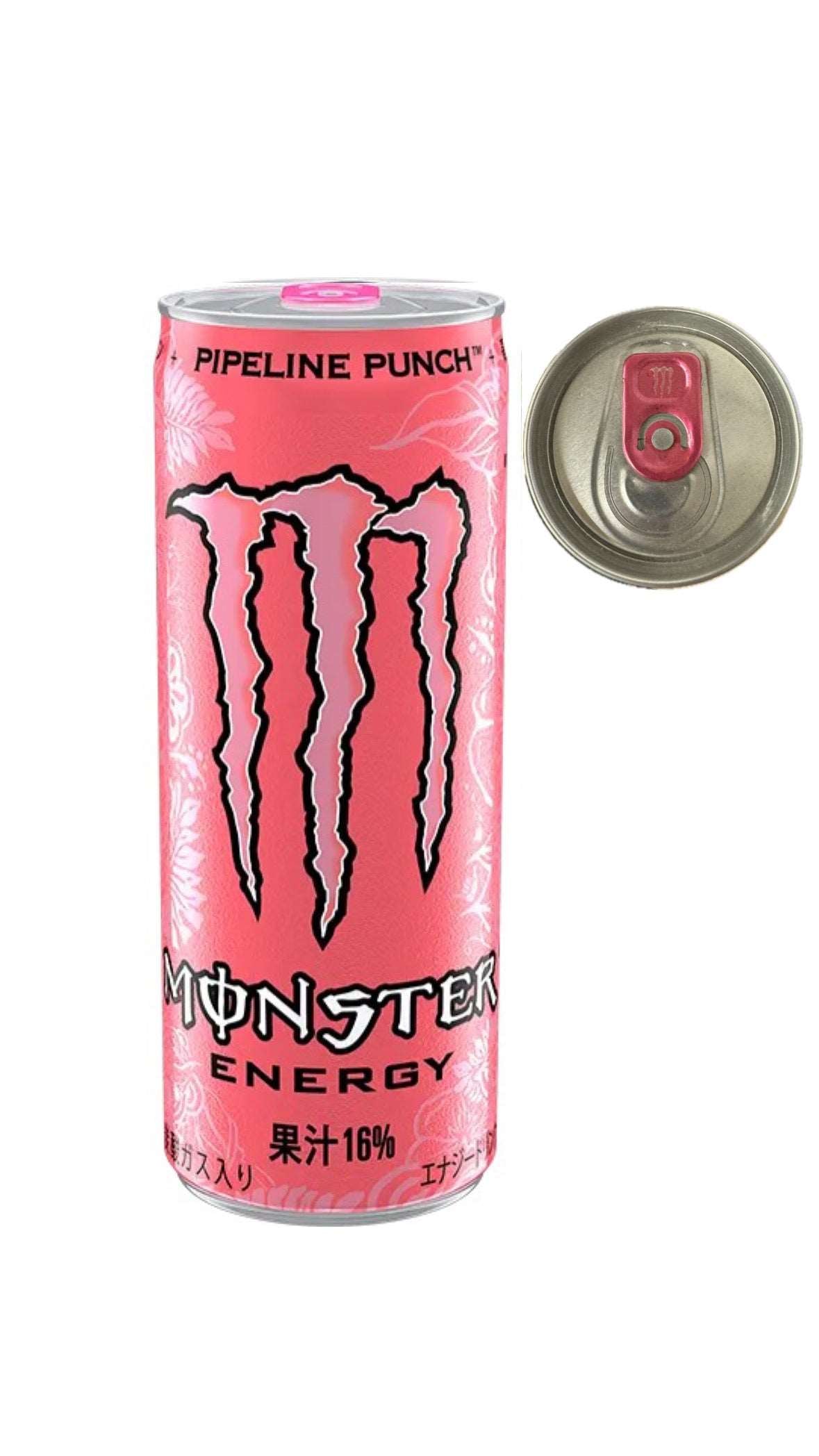 Monster Energy Pipeline Punch (JAPAN) [355ml] – Candyshop.ai